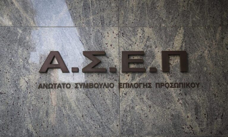 ΥΠΟΒΟΛΗ ΑΙΤΗΣΕΩΝ ΣΥΜΜΕΤΟΧΗΣ ΣΤΗΝ ΠΡΟΚΗΡΥΞΗ 1Κ/2026 | prokirixi.gr